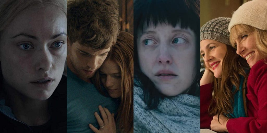 10 Female Directed Movies You Should See - Next Best Picture